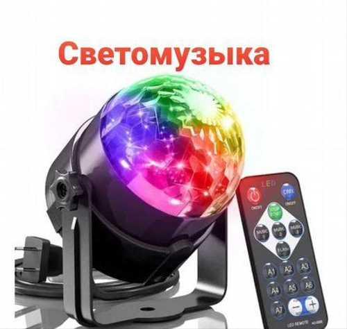 Светомузыка Bluetooth колонка с пультом управления