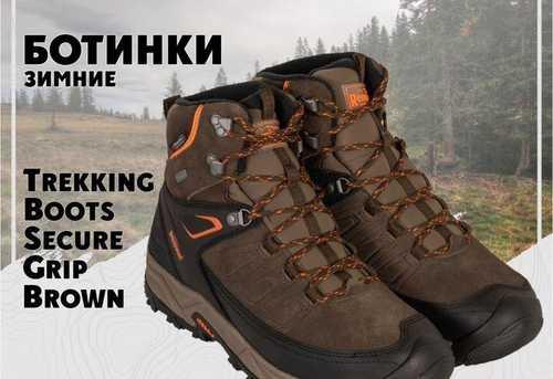 Ботинки Remington Trekking Boots Secure Grip