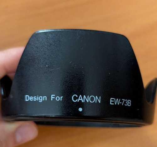 Бленда для Canon ew 73B