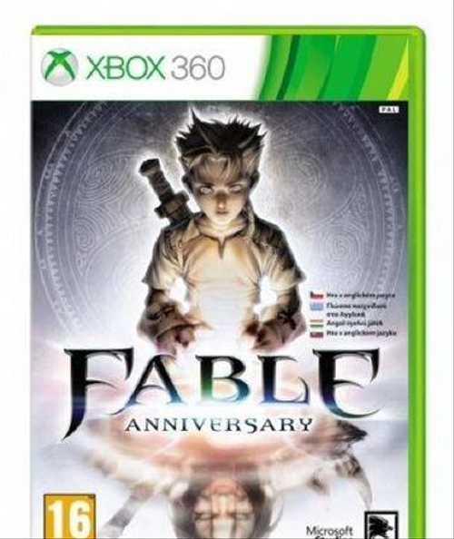 Fable Anniversary (Xbox 360) б\у