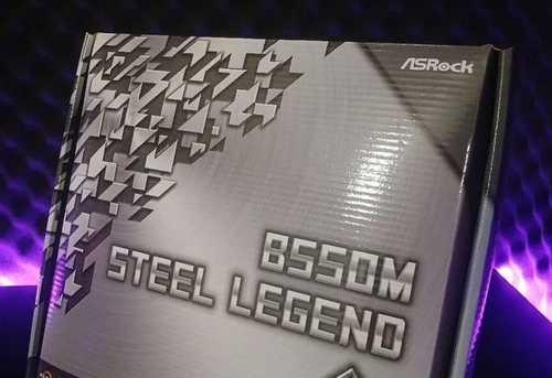 AsRock B550M Steel Legend