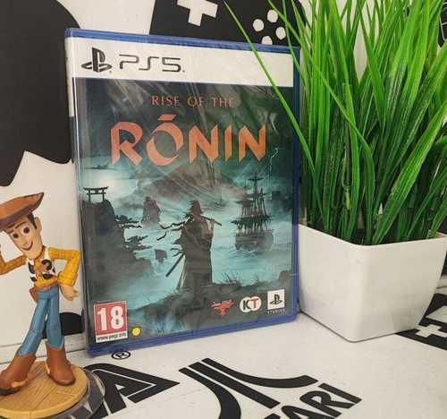 Rise of the Ronin (PS5) NEW