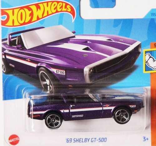 Hot wheels Ford 69 Shelby GT-500