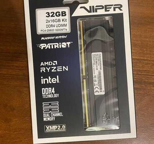 Оперативная память DDR4 16gb 3200