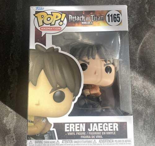 Funko pop Eren Jaeger