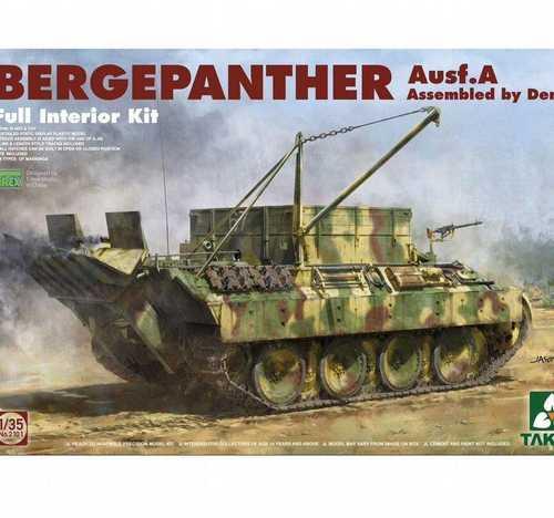 Та2101 1/35 Bergepanther Ausf.A Assembled by Demag