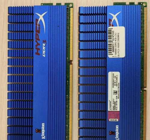 Оперативная память ddr3 4 4 gb