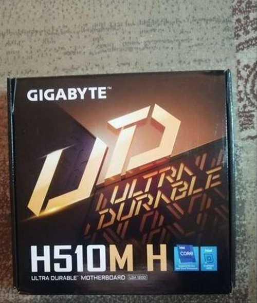 Gigabyte H510M H (LGA1200)