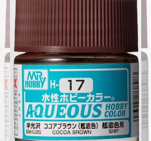 Mr. Hobby Краска 10 мл H17 cocoa brown