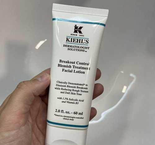 Kiehl's лосьон для лица