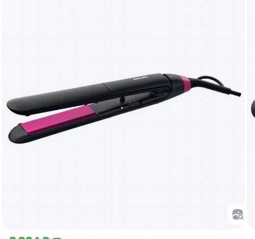 Выпрямитель для волос Philips