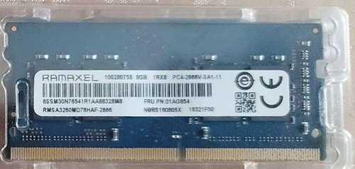 Оперативная память Ramaxel DDR4 So-Dimm 8GB