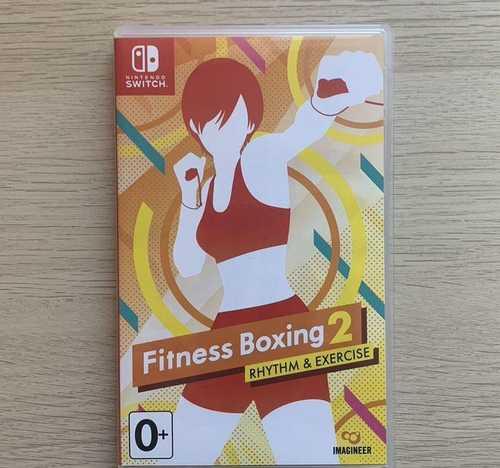 Fitness boxing 2 для Nintendo Switch