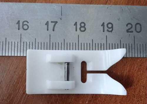 Тефлоновая лапка для бытовой швейной машинки