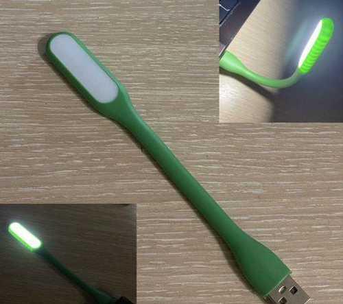 Компьютерная usb-лампа