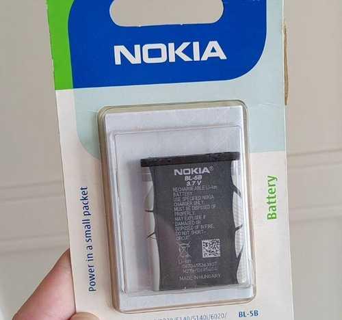 Аккумуляторная батарея для Nokia