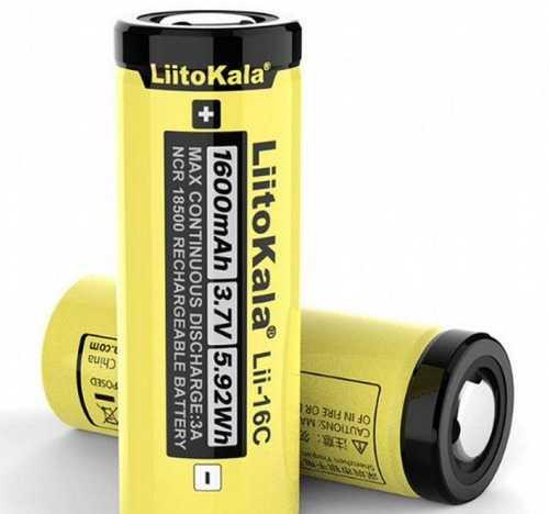 Аккум. liitokala Lii-16C 18500 Li-ion 3.7V 1600mAh