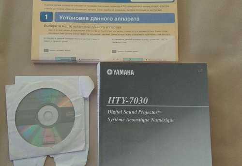 Запчасти для Yamaha HTY - 7030 саунд бар