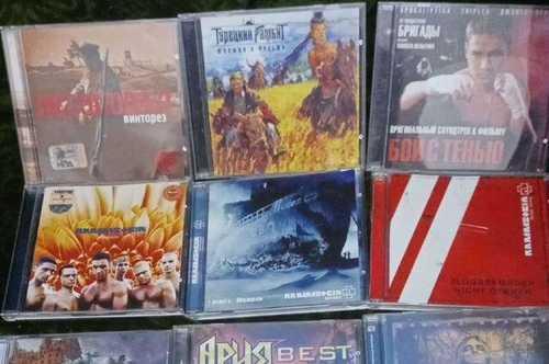 Музыка диски cd Ария Rammstein алиса Ленинград