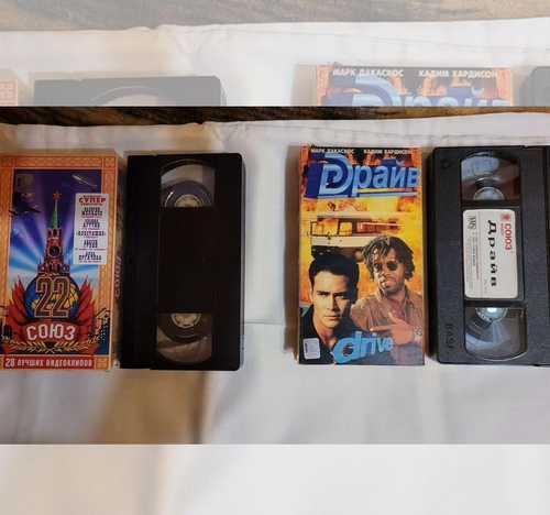 Видеокассеты vhs