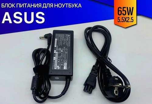 Зарядка для ноутбука Asus ET1801IUK (65W)