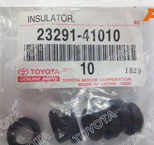 Кольцо форсунки toyota