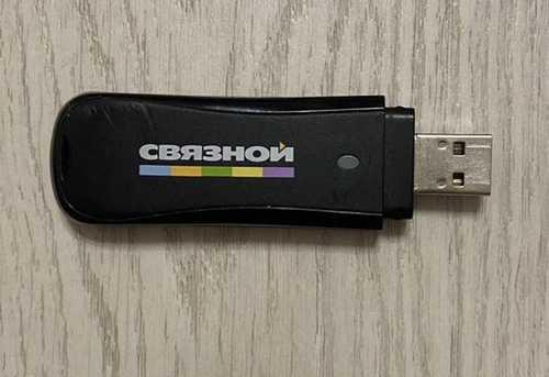 USB модем 3g Связной