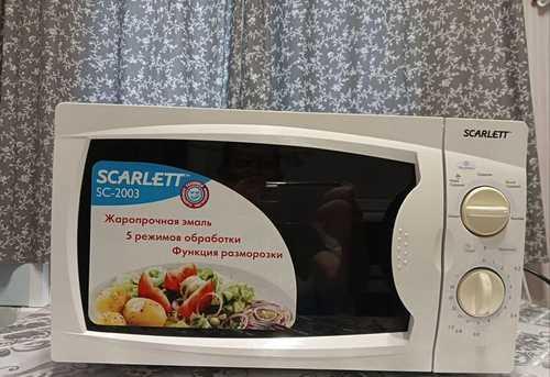 Микроволновка scarlett