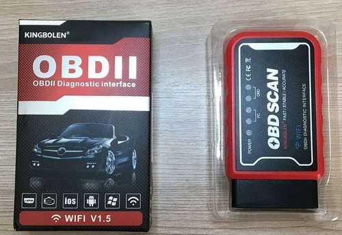 ELM327 wifi V1.5 pic18f25k80 OBD сканер