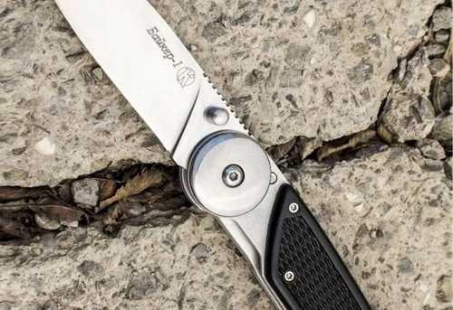Нож складной Кизляр Байкер-1 сталь Х12мф