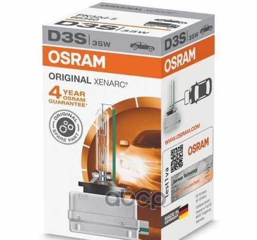 Лампа D3S 42V 35W PK32d-5 xenarc 66340 Osram