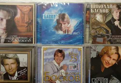 Николай Басков CD