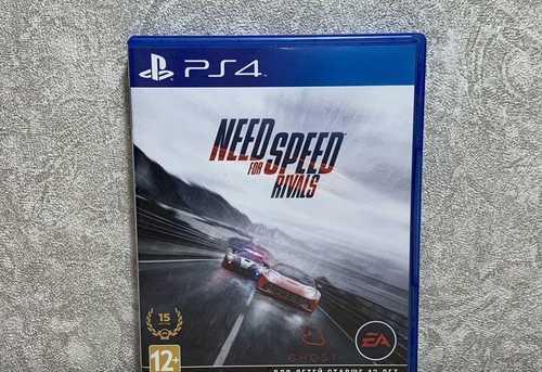 Need For Speed Rivals на PS4/PS5