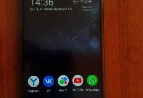 Nokia 5 Dual sim TA-1053, 2/16 ГБ