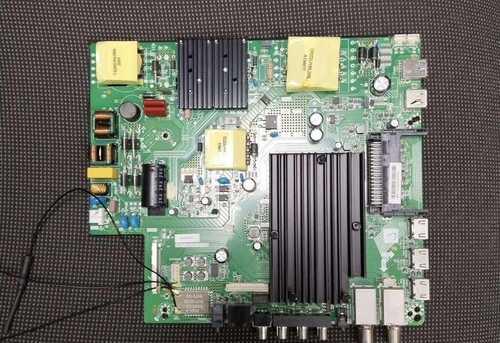 Dexp U50E9000Q Шасси (Main Board): HK.T.RT2871P838