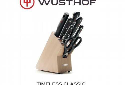 Набор ножей Wusthof/Wuesthof Classic, Германия