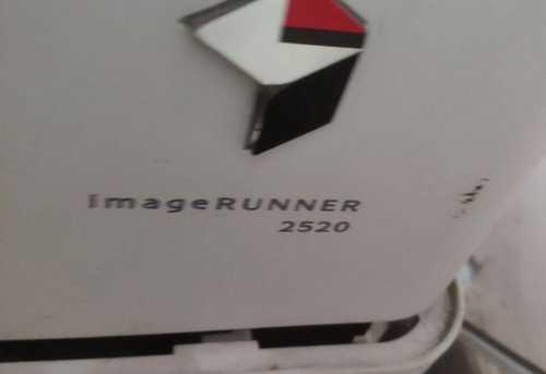 Canon imagerunner 2520