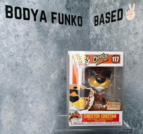 Funko POP: Chester Cheetah #117 Icons Glow