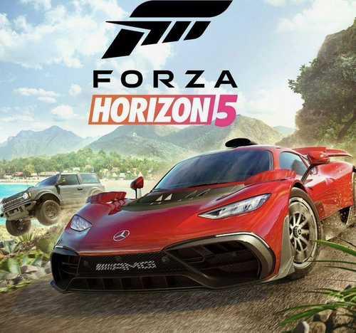 Forza Horizon 5 PS5