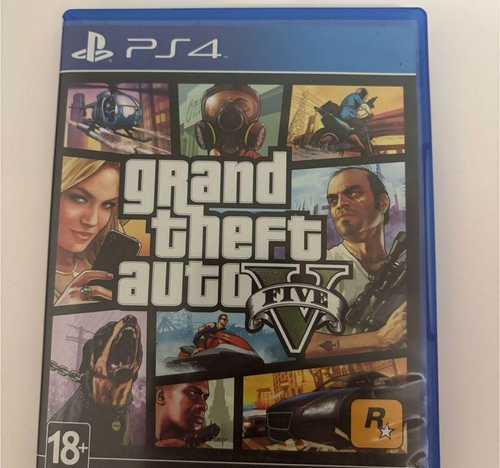 Grand theft auto 5 ps4