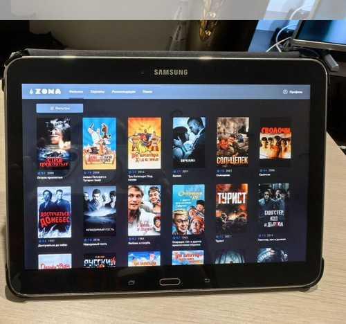 Samsung galaxy tab4