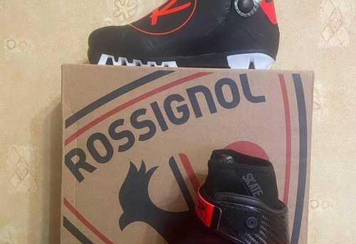 Лыжные ботинки Rossignol X-IUM skate