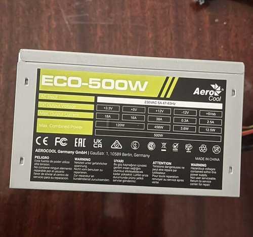 Блок питания aerocool eco 500w