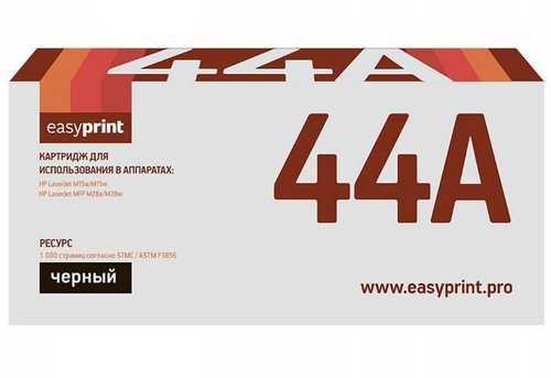 244A Картридж EasyPrint LH-CF244A для HP LJ Pro M