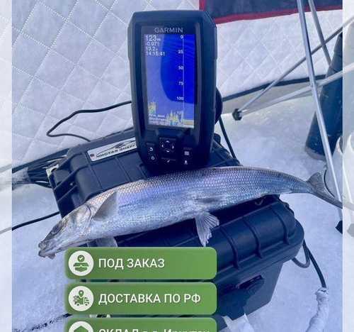 Powerbank lifepo4 50Ач в защищенном корпусе