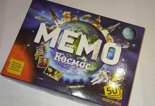 Мемо космос - Настольная игра