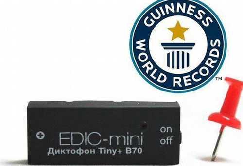 Диктофон Edic-mini.Самый маленький в мире