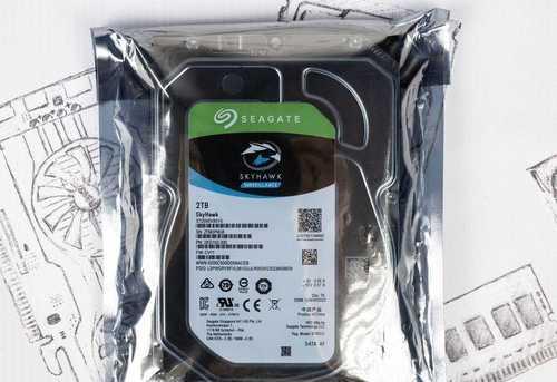 Жесткий диск Seagate SkyHawk 2TB