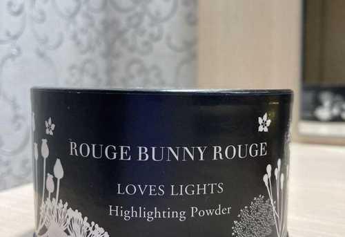 Пудра Rouge bunny rouge