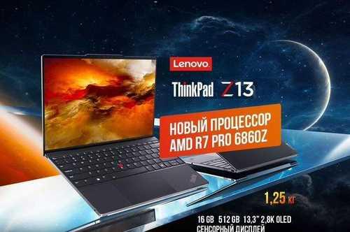 Ноутбук Lenovo ThinkPad Z13 Ryzen Edition 13,3"